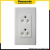 Ổ Cắm đôi 3 Chấu Panasonic WEV1582SW WEV1582-7SW Trắng